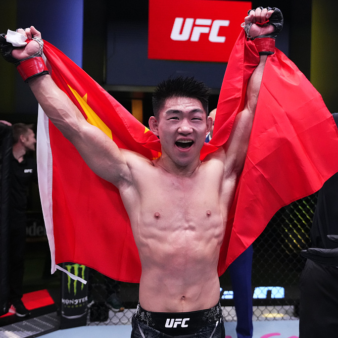 Chinese fighter Song calls out former UFC bantamweight champion Yan - CGTN