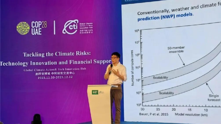 Chinese scientist unveils AI model for weather forecasting at COP28 - CGTN
