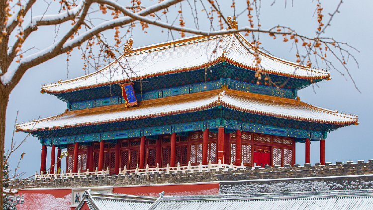 Snow scenery in China - CGTN