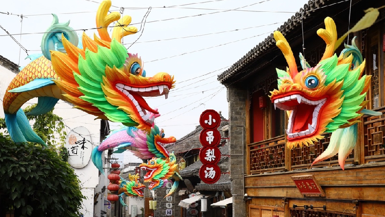 Dragon decorations pop up around China ahead of Spring Festival - CGTN