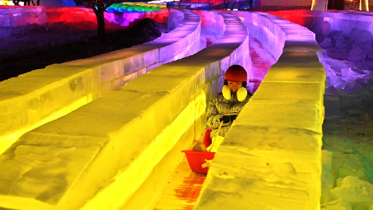 Ultra-long ice slide unveiled at Changchun Ice and Snow New World - CGTN