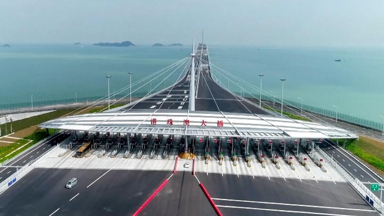 Hong Kong-Zhuhai-Macao Bridge starts trial operation for group tours - CGTN