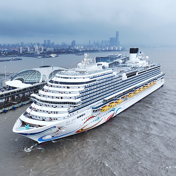 China's first homegrown large cruise ship ready for maiden voyage - CGTN