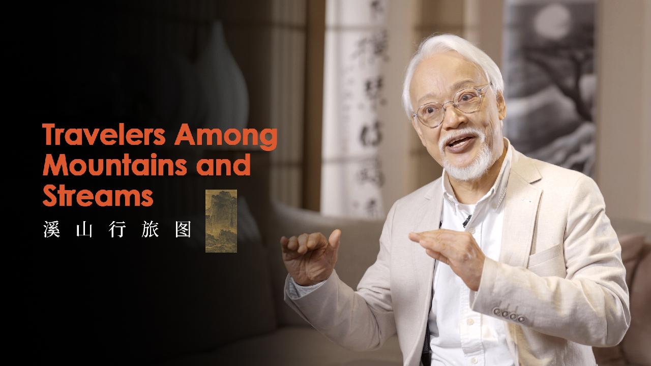 How good is a realistic Chinese landscape from a millennium ago? - CGTN