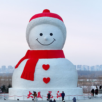 Live: Giant snowman makes annual appearance in Harbin, NE China - CGTN