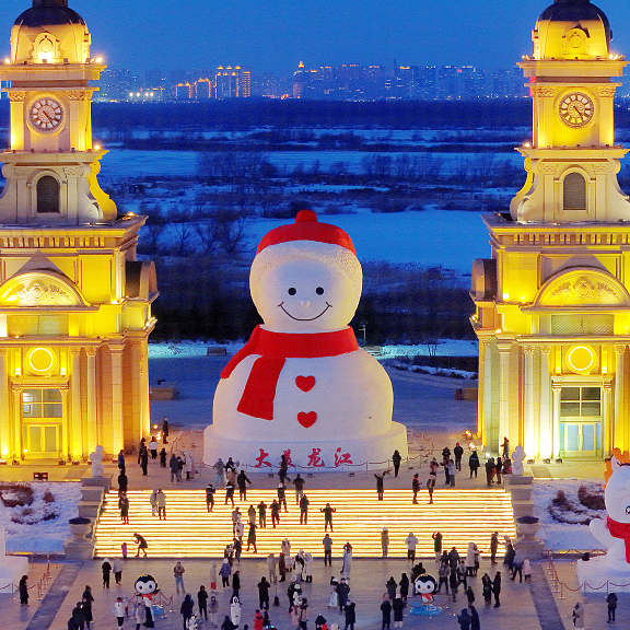 Live: Giant snowman makes annual appearance in Harbin, NE China - CGTN