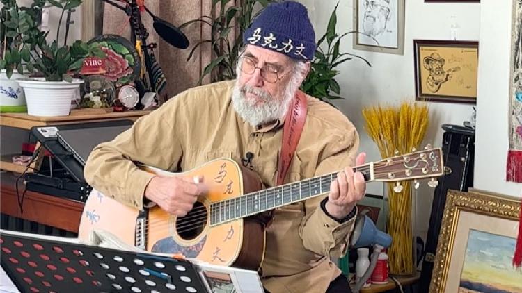 American musician plays Mao's poem 'The Long March' - CGTN