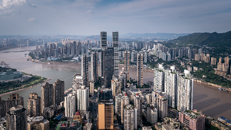 Live: Discover the scenic beauty of Chongqing - CGTN