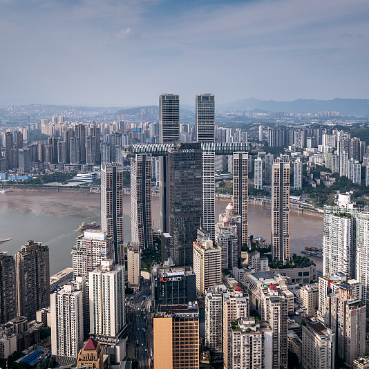 Live: Discover the scenic beauty of Chongqing - CGTN