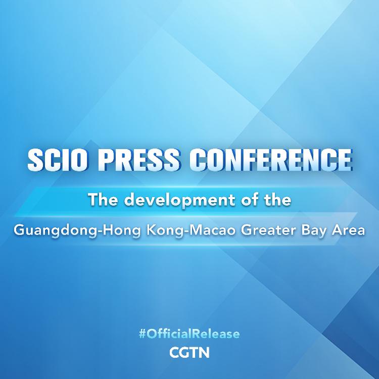 Live: Press conference on development of Greater Bay Area - CGTN