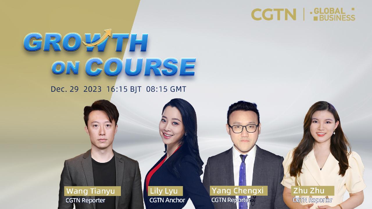Live: 2023 China economy – growth on course - CGTN