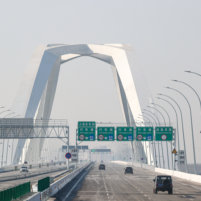 Live: New expressway linking Beijing and Xiongan New Area opens - CGTN