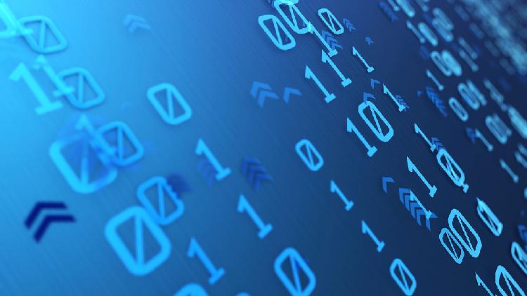 China to launch three-year campaign to promote data use - CGTN