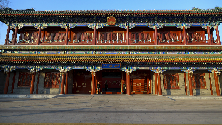 Chinese President Xi Jinping to make New Year address to ring in 2024 ...