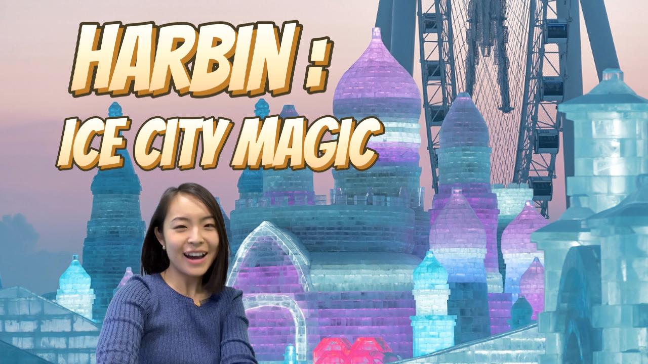 'Ice city' magic: Harbin spoils travelers during New Year Holiday - CGTN