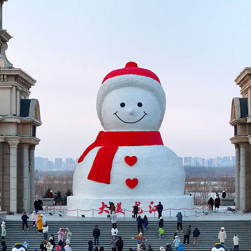 Live: Giant snowman makes annual appearance in China's Harbin - CGTN