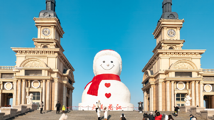 Live: Giant snowman makes annual appearance in China's Harbin - CGTN