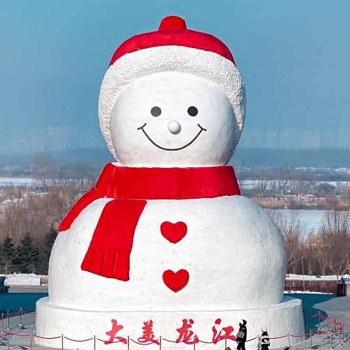 Live: Giant snowman makes annual appearance in China's Harbin - CGTN