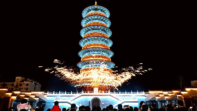 Stunning night scenes prove a hit at southeast China resort - CGTN