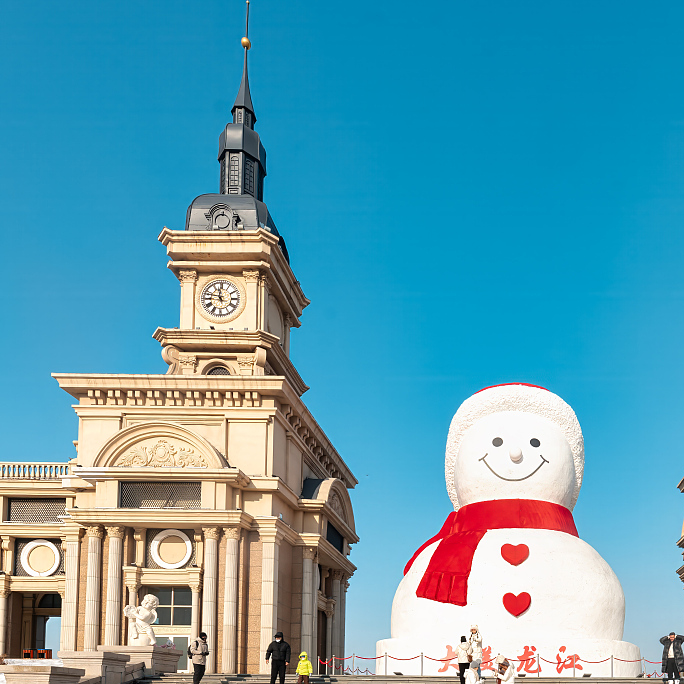 Live: Giant snowman makes annual appearance in China's Harbin - CGTN