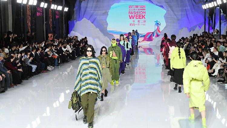 International fashion week opens in Harbin - CGTN