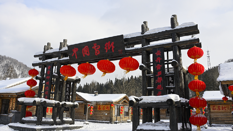 Live: Experience a winter wonderland in China Snow Town - CGTN