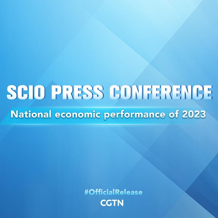 Live: Press conference on national economic performance of 2023 - CGTN