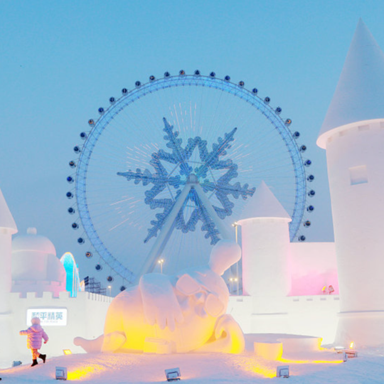 Live: Harbin Ice and Snow World wows visitors with amazing sculptures ...