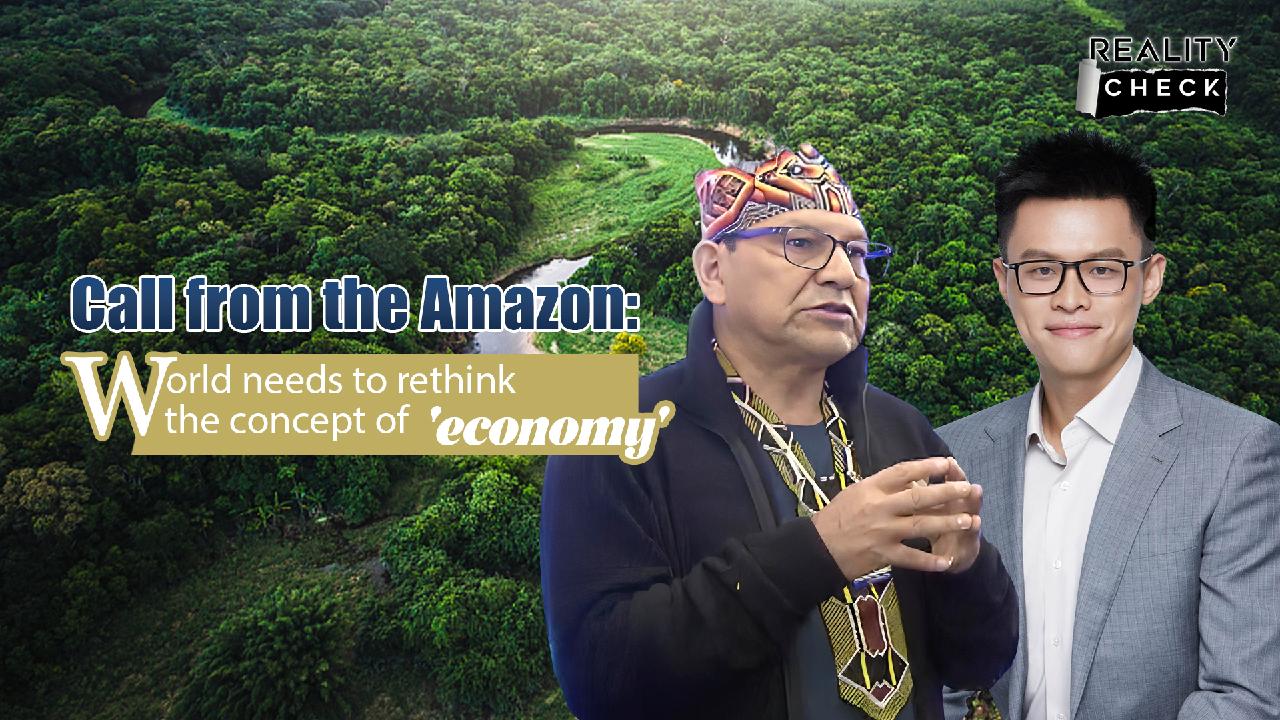Call from Amazon: World needs to rethink the concept of 'economy' - CGTN