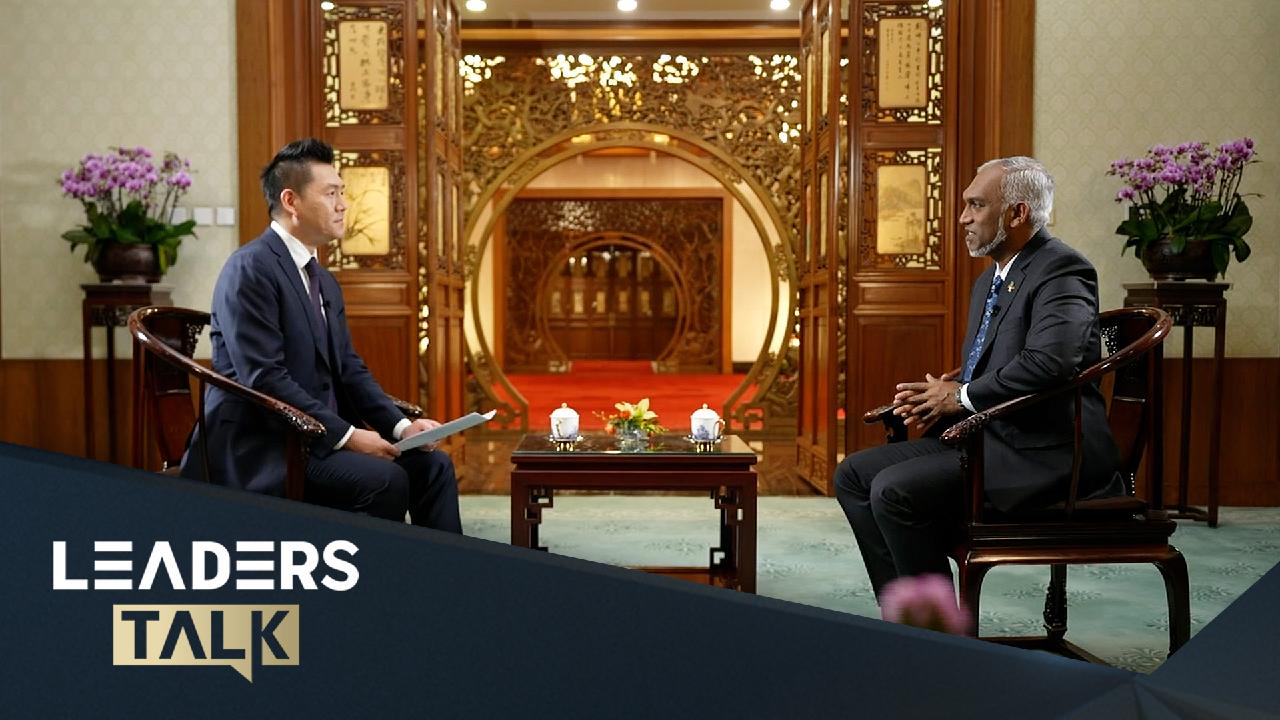 Exclusive with Maldivian President Mohamed Muizzu - CGTN