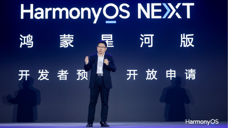 Huawei to release developer preview of its Android alternative in Q2 - CGTN