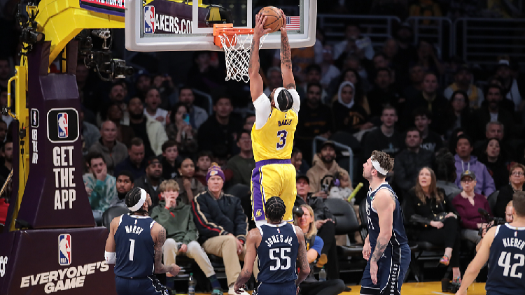 NBA highlights on Jan. 17: No 3-pointer, no win for Mavericks - CGTN