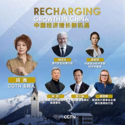 Watch: Recharging growth in China – A closer look at China's economy - CGTN