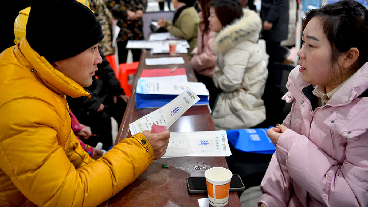 BizDataDive: Trends in China's job market - CGTN