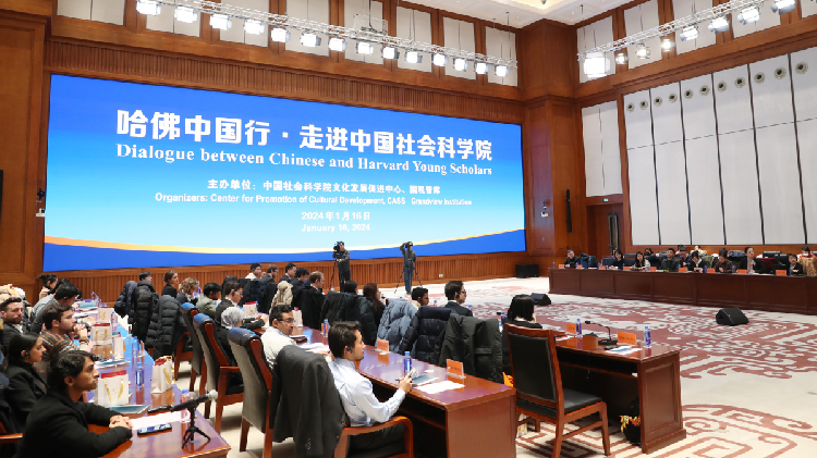 Harvard Voices: Students give first impressions of China - CGTN