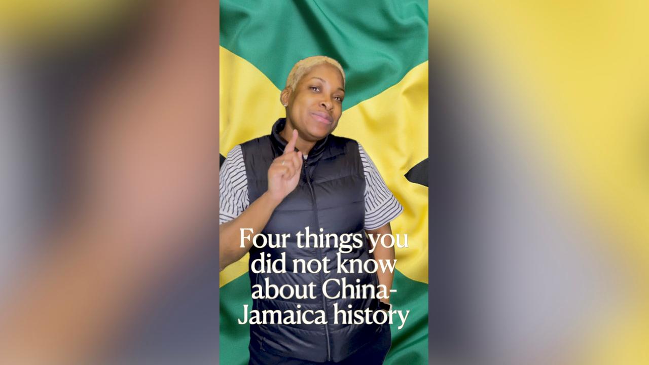 Four things you did not know about China-Jamaica relations - CGTN