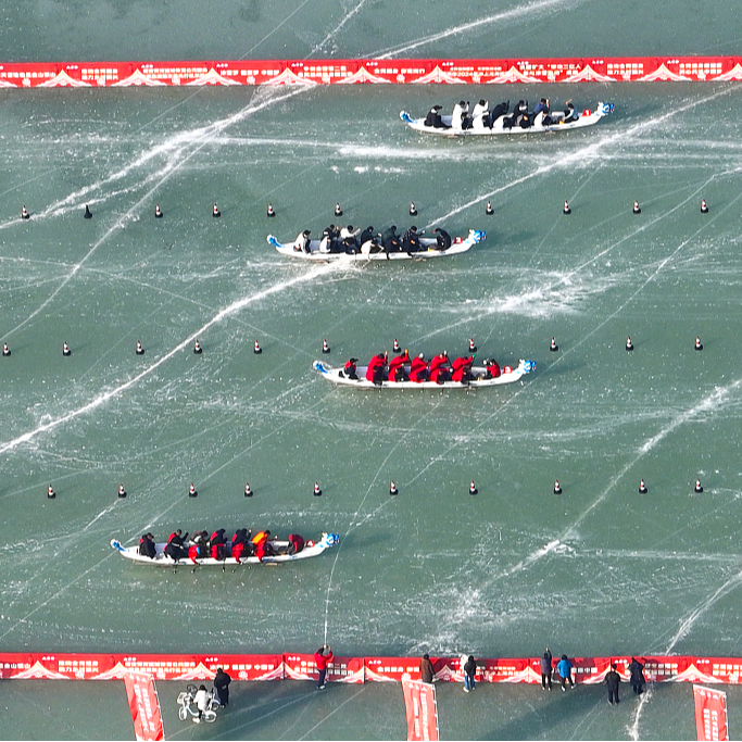 Live: Ice dragon boat racing spices up the winter fun - CGTN