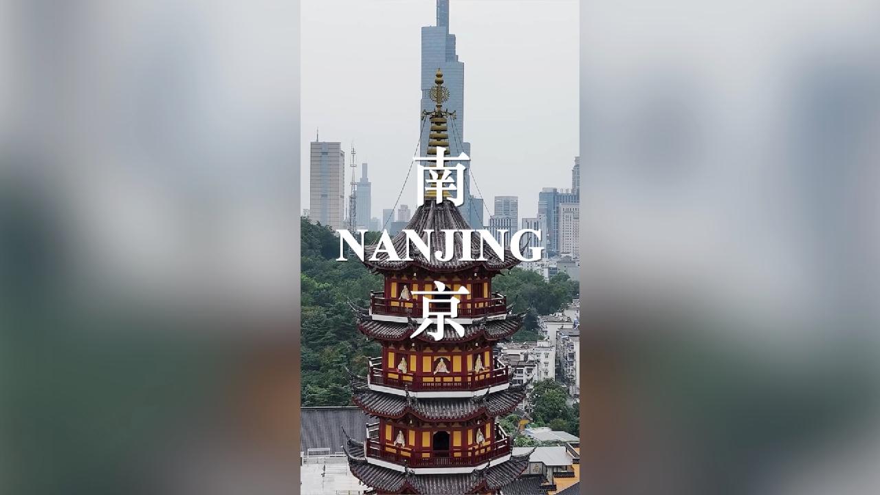 Embracing the chill: Enjoy a different Nanjing in winter - CGTN