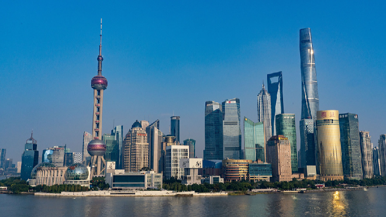 China releases plan for Pudong New Area's pilot comprehensive reform - CGTN