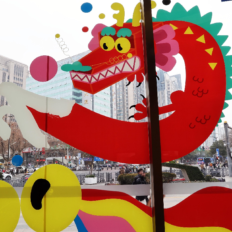 The symbol of the dragon in Eastern and Western cultures - CGTN