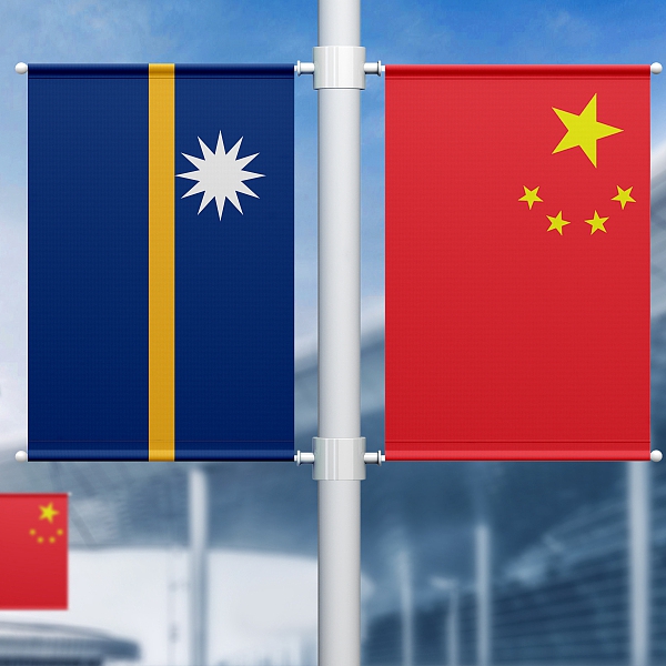 Live: China, Nauru reestablish diplomatic relations - CGTN