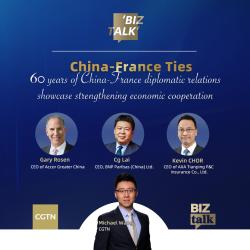 Watch: China-France relations boost economic ties in 60 years - CGTN