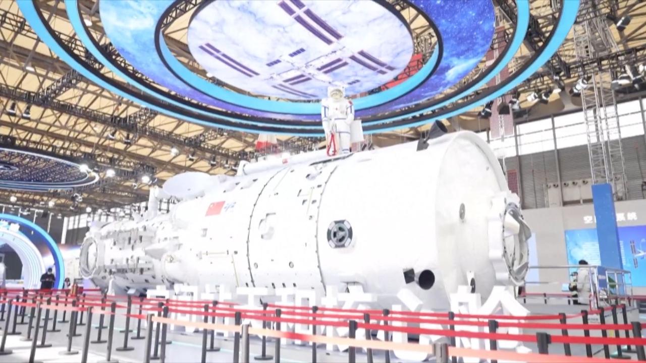 Life-size replica of China's space station core module on display - CGTN
