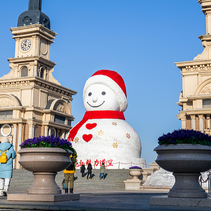 Live: Giant snowman makes annual appearance in China's Harbin - CGTN