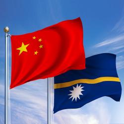 Live: Reopening ceremony of Chinese embassy in Nauru underway - CGTN