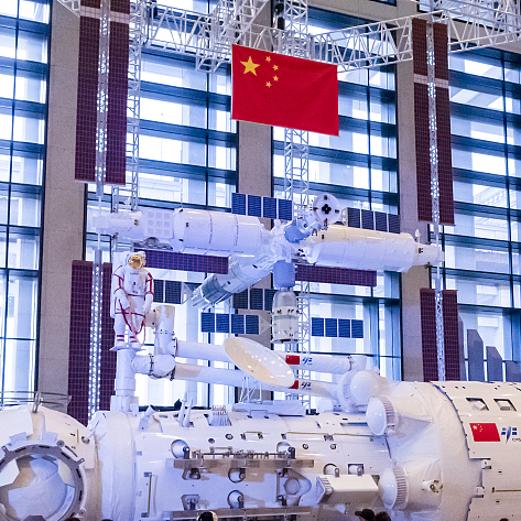 Live: Exhibition of China's manned space program achievements - CGTN
