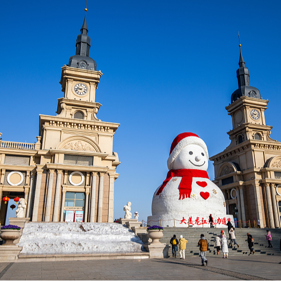 Live: Giant snowman makes annual appearance in China's Harbin - CGTN