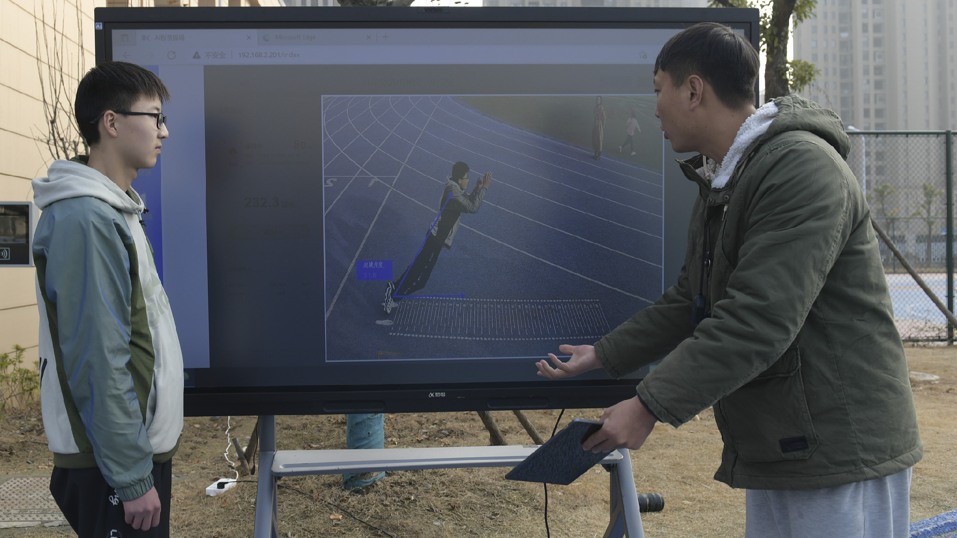 China advances digital technology integration in education - CGTN