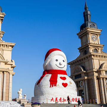 Live: Giant snowman makes annual appearance in Harbin - CGTN