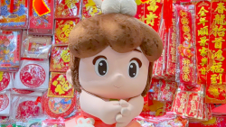 Join #LoongYearLoongDance challenge with Baby Wu - CGTN